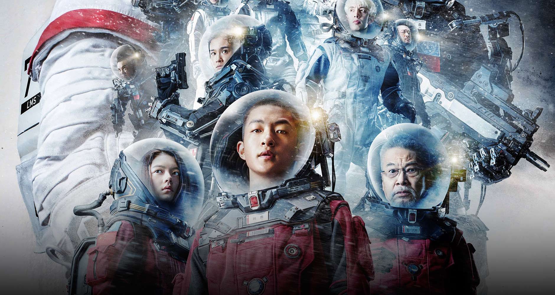 The Wandering Earth review: hol spektakel - Geekster